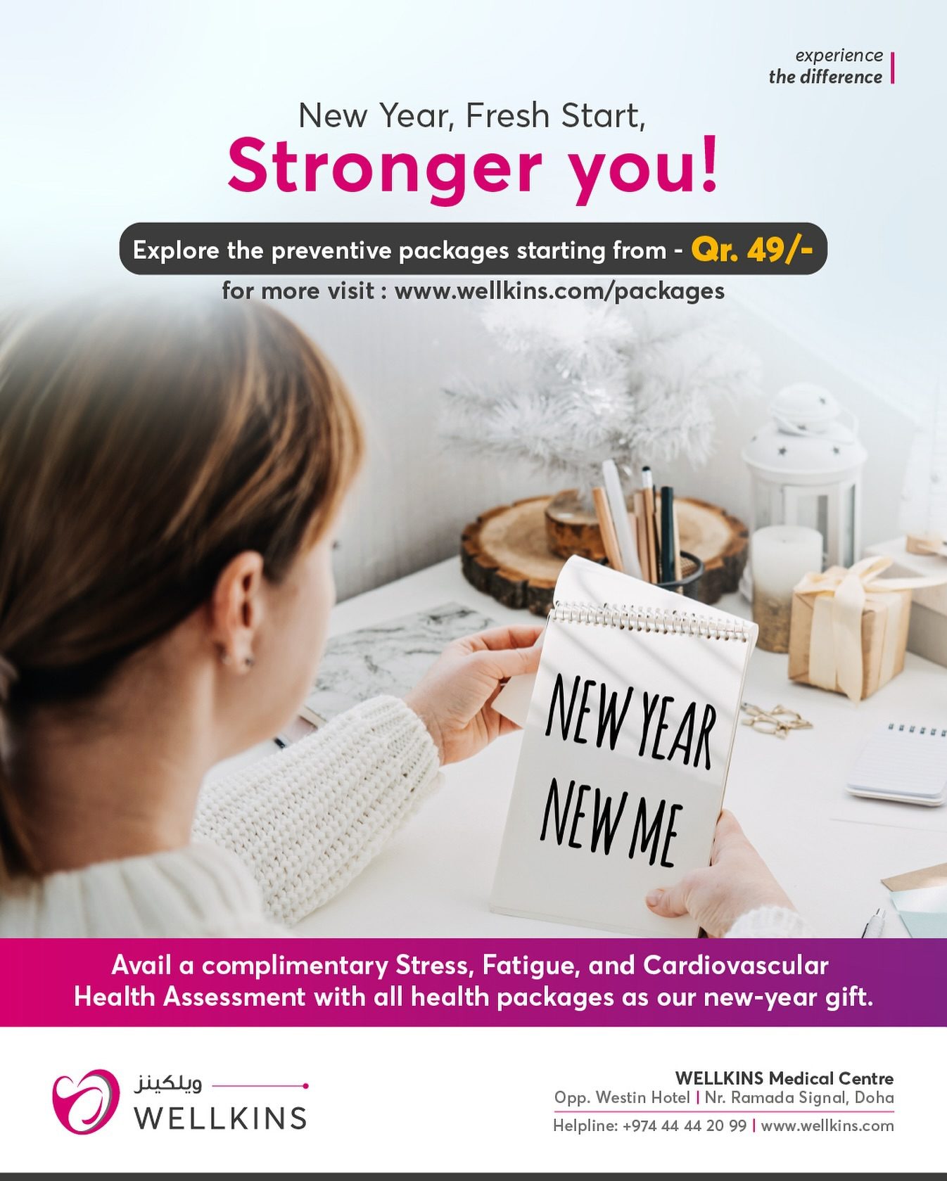 Wellkins Medical Centre Qatar , Doha | Best Hospitals In Qatar