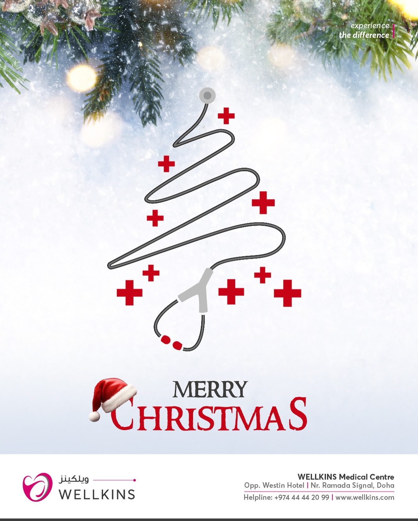 Wellkins Medical Centre Qatar , Doha | Best Hospitals In Qatar