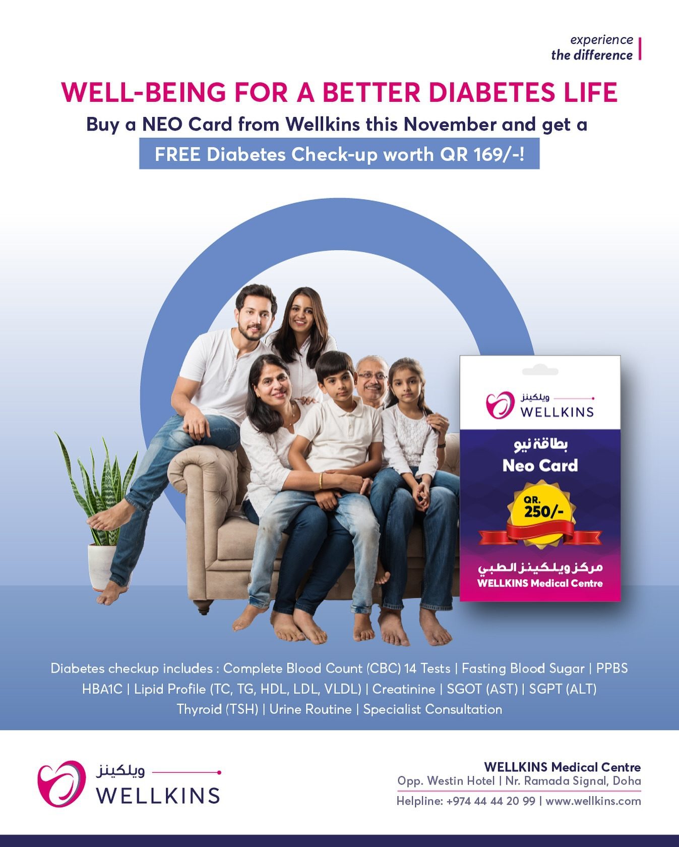 Wellkins Medical Centre Qatar | Mutli-Speciality Medical Centre in Doha